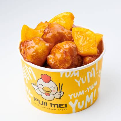 Puii Mei Mega Mall | Bolt