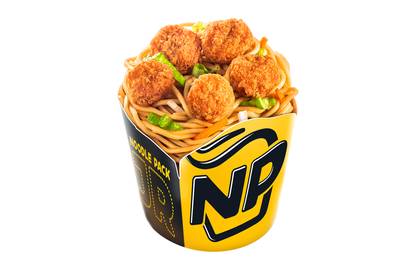 Noodle Pack America House | Bolt