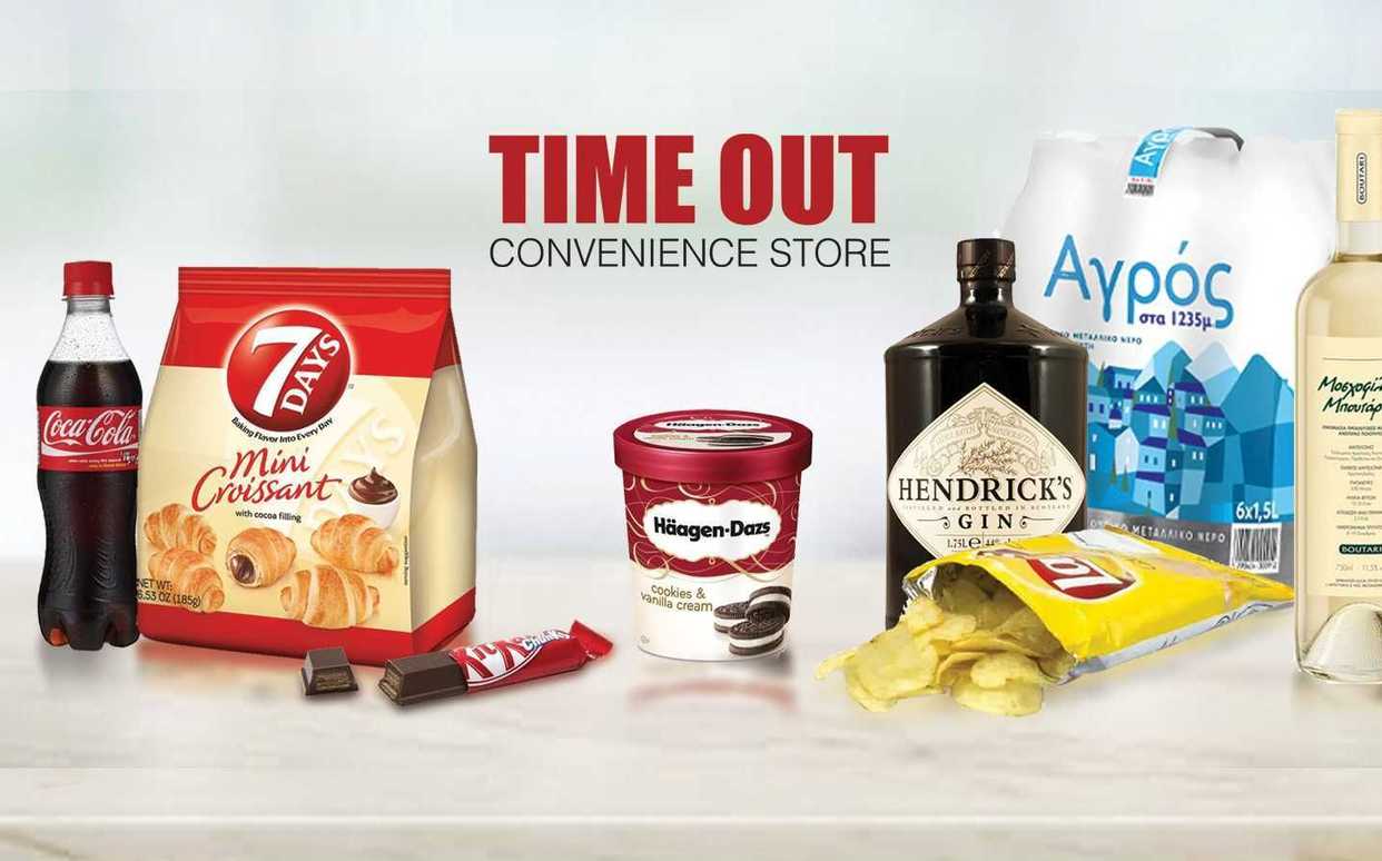 Time Out Convenience Store | Bolt Food