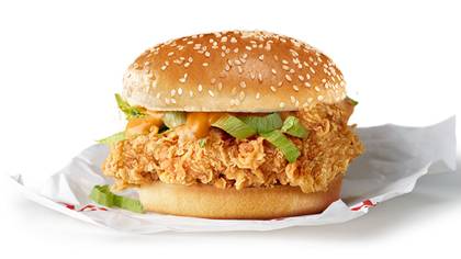 KFC Accra Mall | Bolt