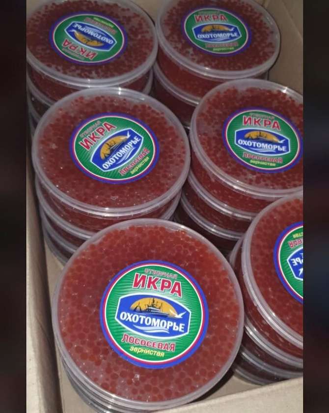 Salmon Caviar Woolworths Buying Discounts | www.oceanproperty.co.th