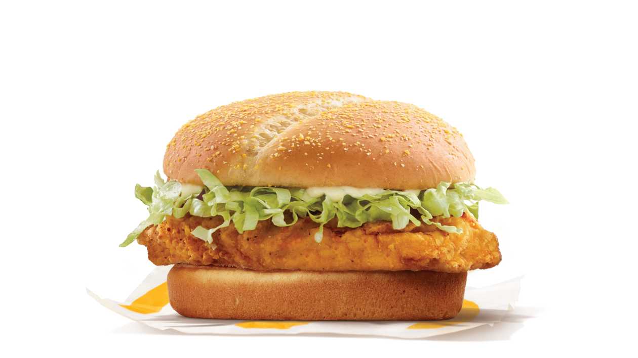 McDonald's Old Port | Bolt