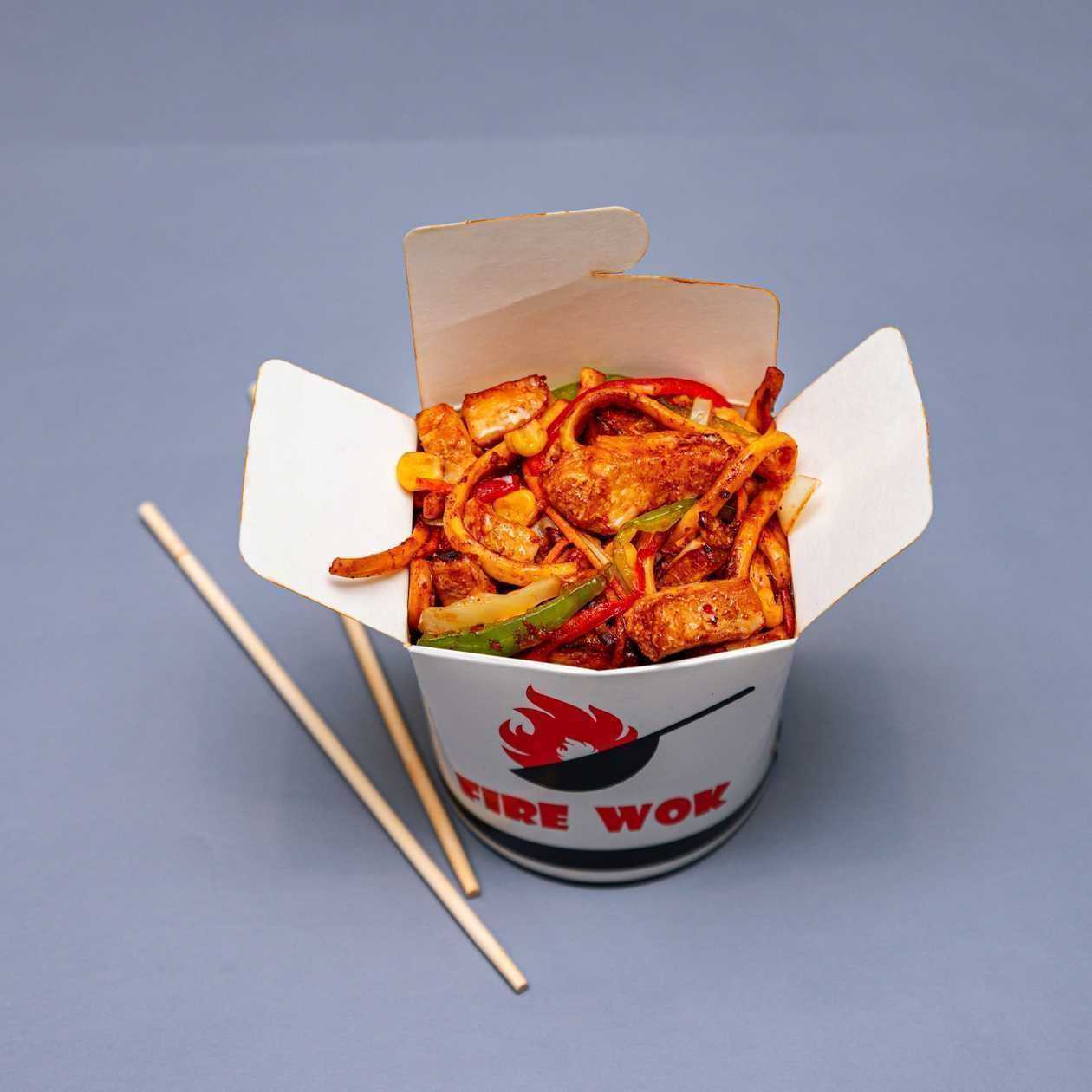 Fire Wok shalva Dadiani | Bolt Food